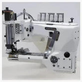 Kansai Special Sewing Machines ᐈ Supplier of Industrial Sewing Machines ...